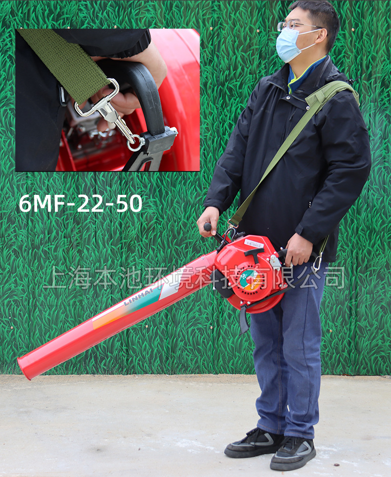 林海6MF-22-50C风力灭火机森林消防二冲程吹风机除尘吹雪鼓风机-阿里巴巴