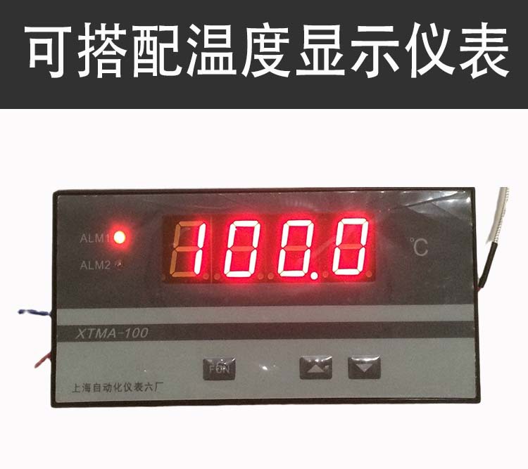 WRNK-231铠装热电偶 K分度号 800度 不锈钢材质探头温度传感器-阿里巴巴