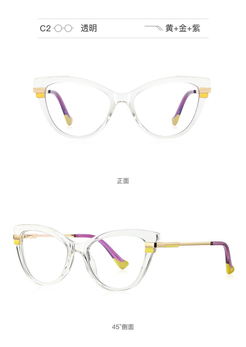 防蓝光眼镜框2113原创欧美英伦风现货TR90弹簧铰链光学眼镜架配镜-阿里巴巴