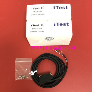 台湾ITEST意得光电开关PK3-V10N PK3-R2N PK3-D10NI PK3-T5N正品-阿里巴巴