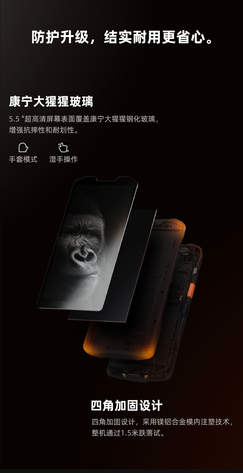 SUNMI商米L2SPRO手持数据终端盘点机PDA一维条码二维码扫描-阿里巴巴