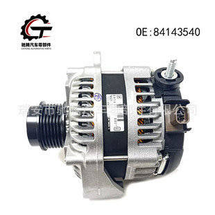 84143540 交流发电机 适用2015 - 2017 凯迪拉克凯雷德-阿里巴巴