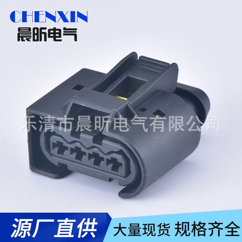 3孔3芯Kostal科士达宝马奔驰线束插头09441391/9441391/50290970-阿里巴巴