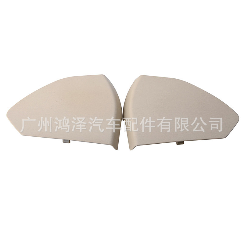 适用于梅赛德斯2117270148,2117270248前门仪表板侧挡板面板盖-阿里巴巴