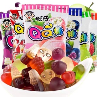 旺仔qq糖新日期70g糖水果味9种软糖儿童小吃橡皮糖果汁糖批发价-阿里巴巴