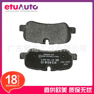 适用于路虎揽胜发现 刹车片LR019627 LR015519 LR021316 LR016808-阿里巴巴
