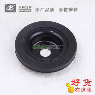 适用日产Versa N17/C11 54342-1HJ0B 543421HJ0B支撑轴承-阿里巴巴