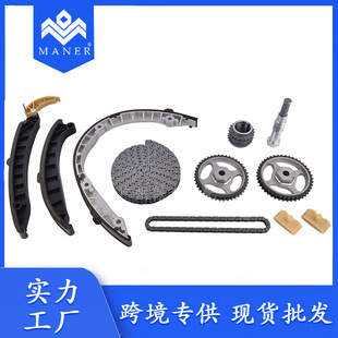 工厂现货汽车正时修包套件汽车配件适用于保时捷卡宴 94810516612-阿里巴巴