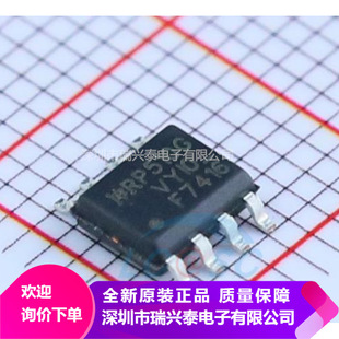 IRF7416 IRF7416TRPBF 丝印F7416 功率MOSFET SOP8 贴片 全新现货-阿里巴巴