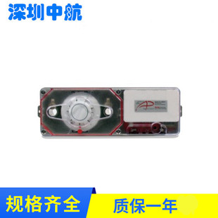 Apollo 风管型烟感探测器SL-2000-P-阿里巴巴