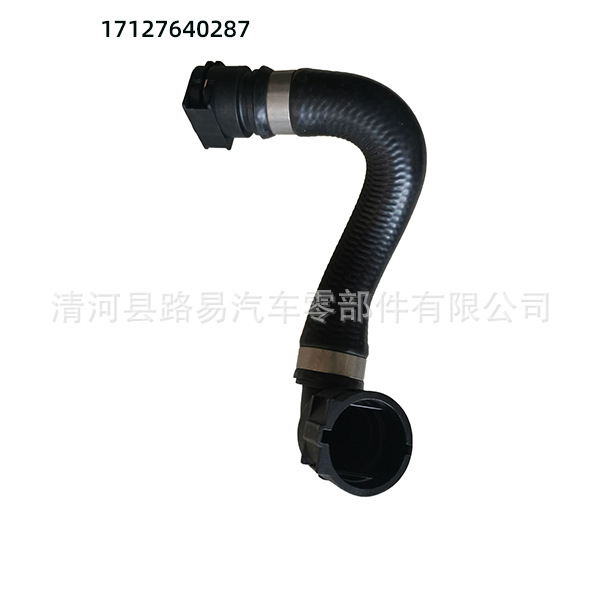 17127640917冷却水管散热器软管水箱水管通风管 暖风管适用于宝马-阿里巴巴