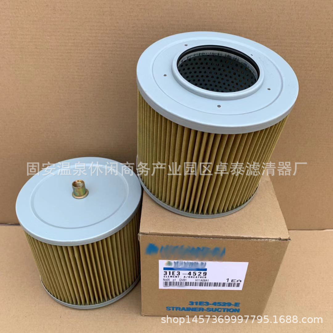 供应 31E3-4529 H-28080 P181088 2165044 A1029C 液压油滤芯-阿里巴巴