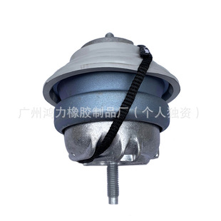 适用于捷豹XF XE C2D16622 C2Z5066 发动机脚胶支架跨境热卖-阿里巴巴