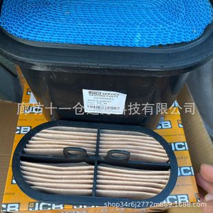 替代JCB蜂窝空气滤芯32/925682 保质保量 量大优惠 品牌全系滤芯-阿里巴巴