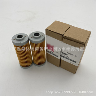 FF5259 PF981 滤清器 P502166 11981055650 1627143560-阿里巴巴