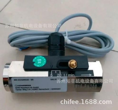 HONSBERG豪斯派克FW1-020GM水流开关HD1K-015GM020流量计RRI-025G-阿里巴巴