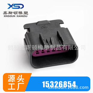 DJ7121Y-1.5-11国产连接器适用别克雪佛兰大灯插头15326854-阿里巴巴