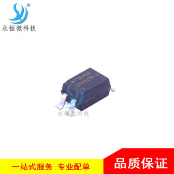原装 SFH6206-2 SOP-4 贴片光电耦合器 晶体管输出光耦 单通道-阿里巴巴