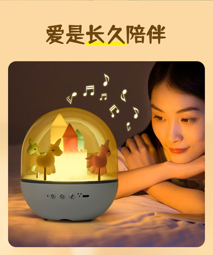 儿童旋转木马八音盒小夜灯音乐盒儿童氛围台灯发光玩具国内外外销-阿里巴巴