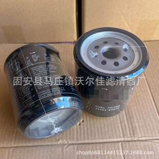 供应 23304-EV072 23304EV072柴油滤清器滤芯-阿里巴巴