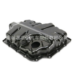 油底壳 04E103 600B，04E103600D，04E103602B，10017371-阿里巴巴