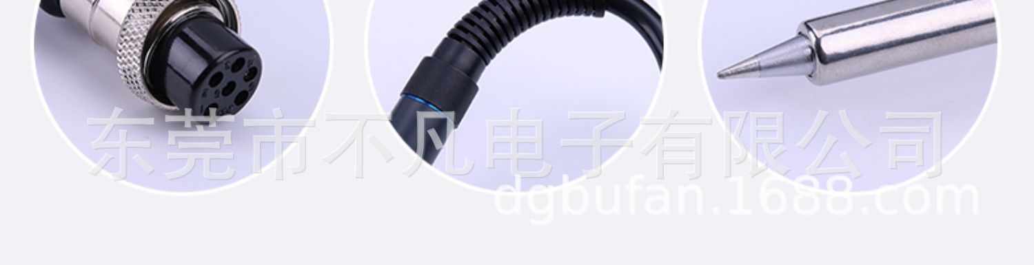 快克(QUICK)205/205H+高频恒温焊台智能数显无铅防静电电烙铁-阿里巴巴