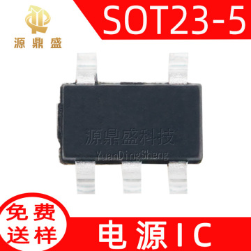 XKT-R2 原装SOT23-5 无线充电IC无线接收IC芯片 XKTR2-阿里巴巴