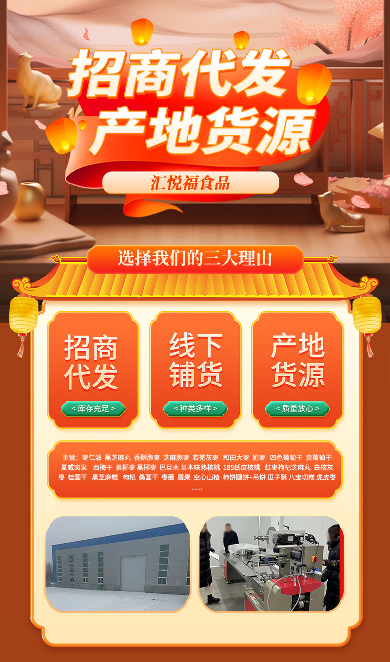 代发迪拜巧克力开心果酱榛子夹心爆浆黑巧40g/块 迪拜风味巧克力-阿里巴巴