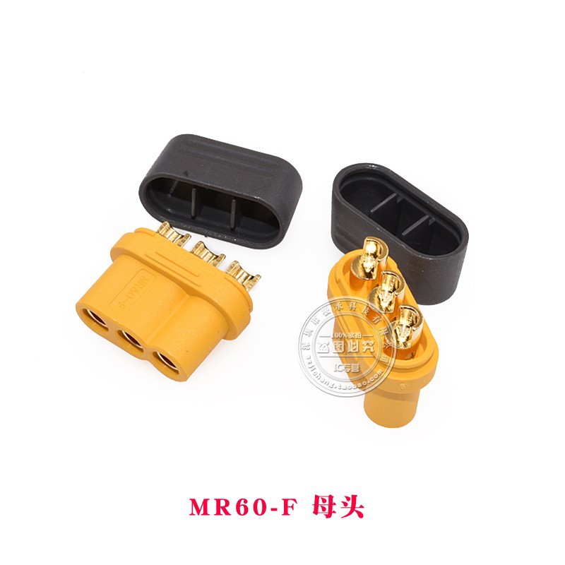 MR60-F/M马达电调三芯模型插头航模动力电池公头母头连接器充电头-阿里巴巴