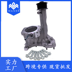 工厂直销汽车涡轮增压器前端LR088538适用于路虎发现揽胜3.0T-阿里巴巴