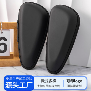 适用于飞利浦飞科剃须刀收纳盒通用eva剃须刀收纳包便携剃须刀包-阿里巴巴