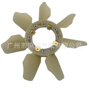 16361-0L020适用于丰田HILUX/1KD/2KD/KUN25/1GD/2GD汽车风扇叶-阿里巴巴