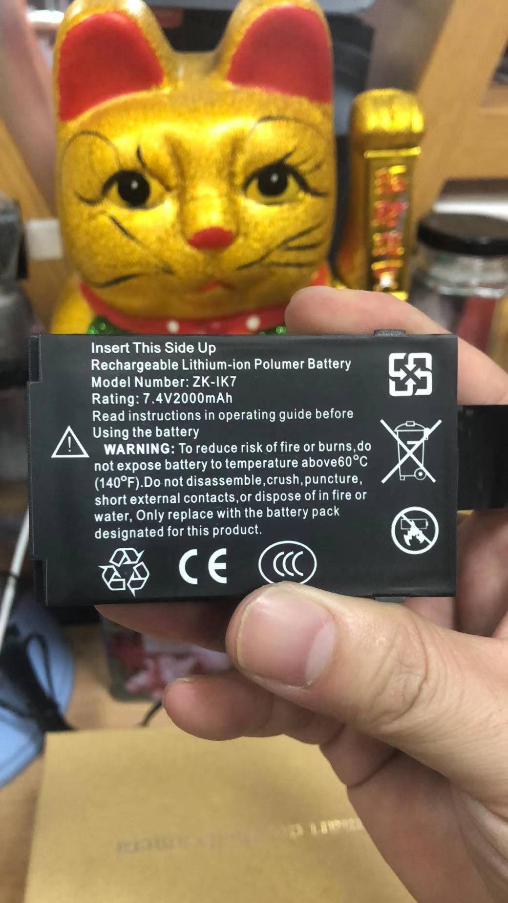 中控ZK Tech IFACE302/IFACE702 人脸考勤门禁机后备电池-阿里巴巴