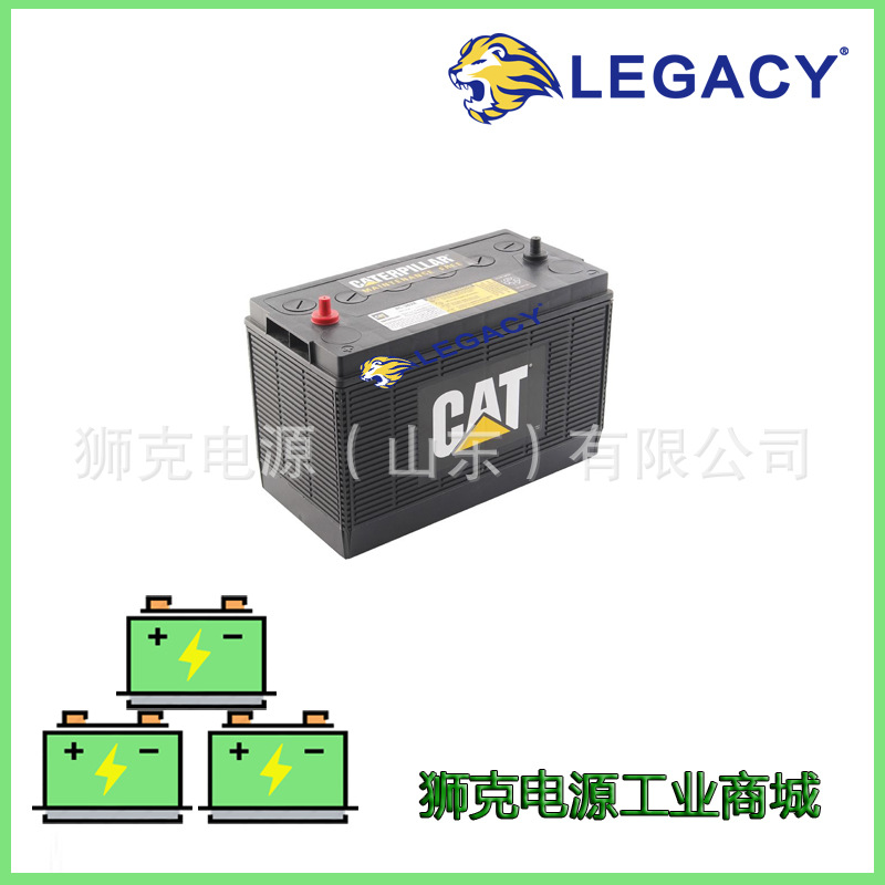 美国CAT蓄电池4D(153-5710,153-5700，9X-9730,9X-9720)启动电瓶-阿里巴巴