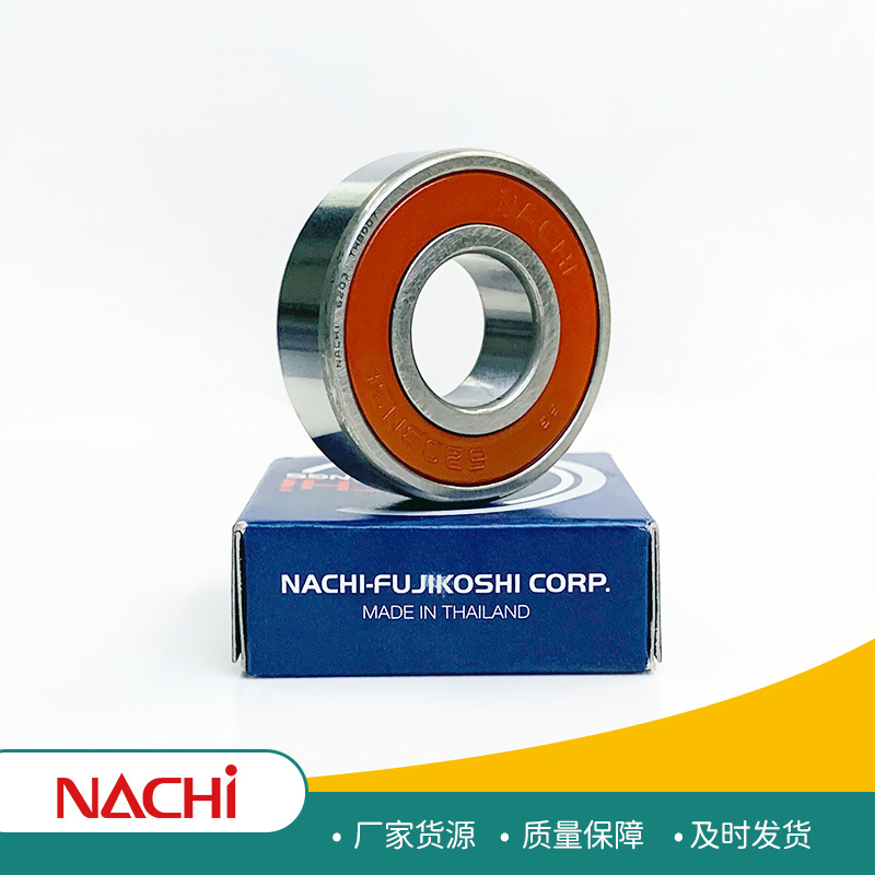 6201zze轴承-6201zze轴承批发、促销价格、产地货源 - 阿里巴巴