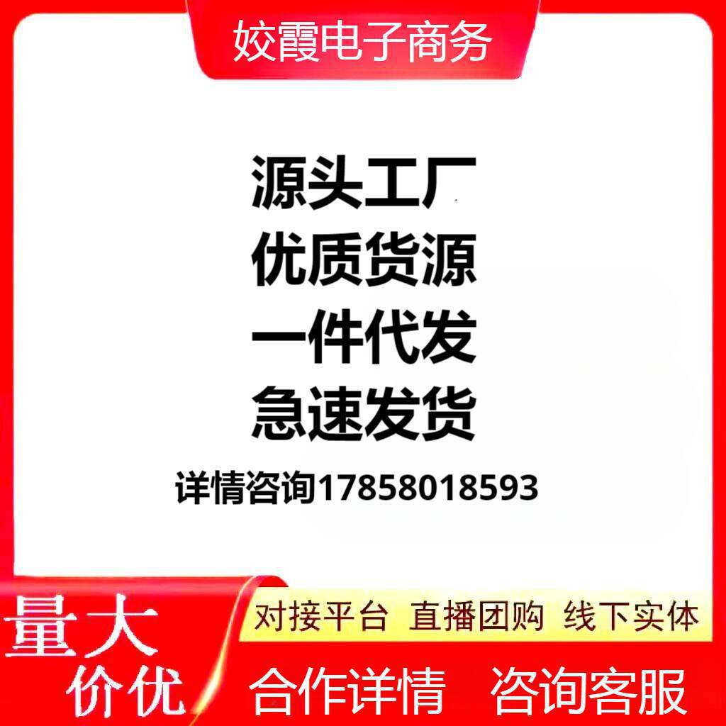 VHE美白身体高缇雅酰胺美白保湿滋润不紧绷清爽控油身体乳-阿里巴巴