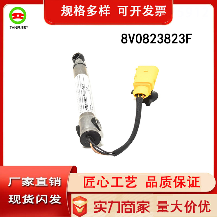 广州浦协汽车零部件有限公司_阿里巴巴旺铺