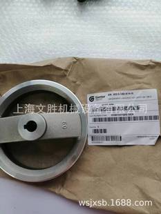 GANTER NORM手动转轮 GN322.3-140-K14-R-阿里巴巴