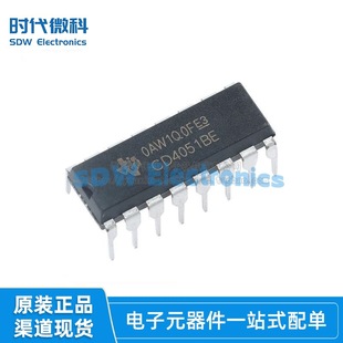 原装正品 直插 CD4051BE DIP-16 芯片 CMOS逻辑器件-阿里巴巴