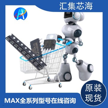 LSM303AGRTR 传感器陀螺仪IC元器件封装LGA12全新原装-阿里巴巴