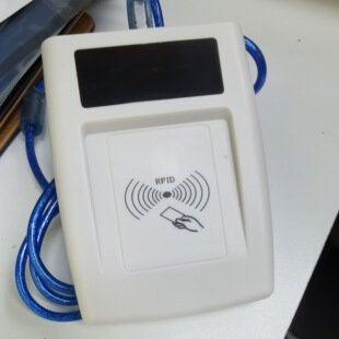 ASCII码频发卡器UHF RFID可同时识别EPC/TID区 可读写ASCII码-阿里巴巴