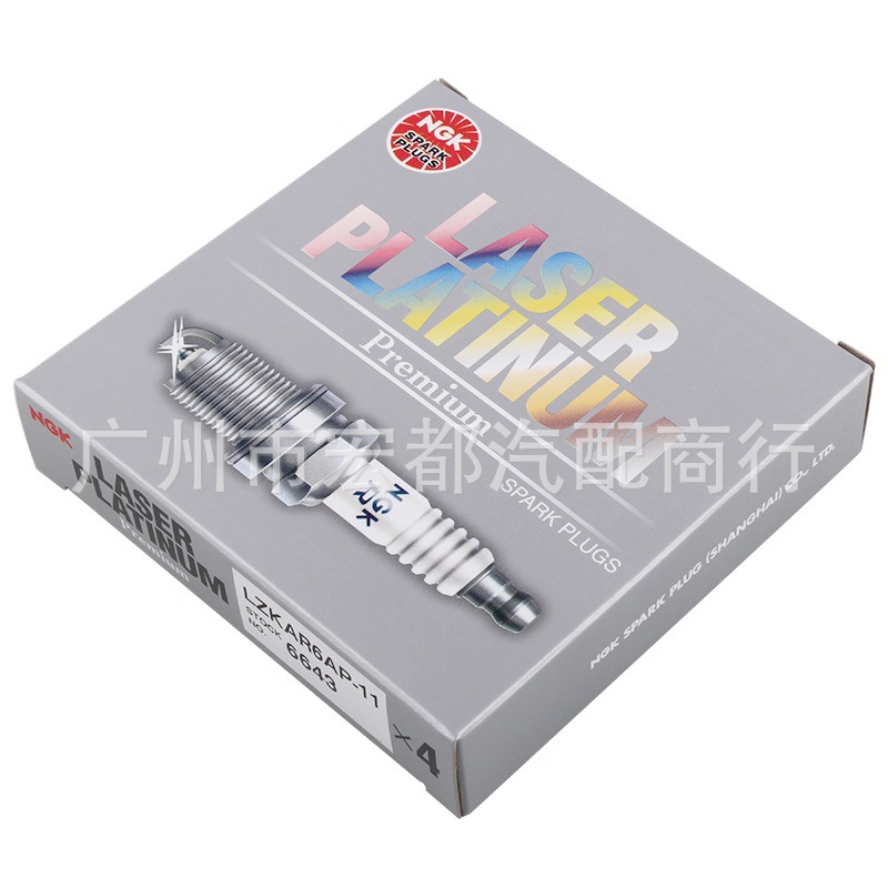 LZKAR6AP-11精品铂金火花塞6643适配骐达 骊威 轩逸 玛驰 俊逸 等-阿里巴巴