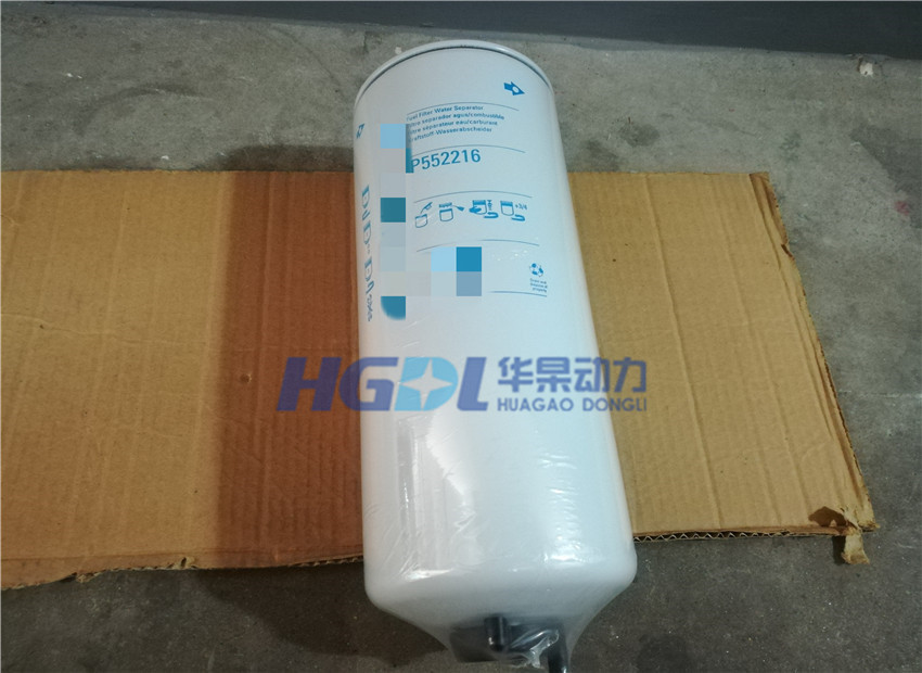 燃油滤清器P552216/4759205适用于珀金斯P1000E/P1375E SE429B/4-阿里巴巴