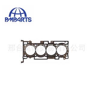 汽车发动机用密封垫片汽缸垫22311-2GGB0 22311-2G700-阿里巴巴