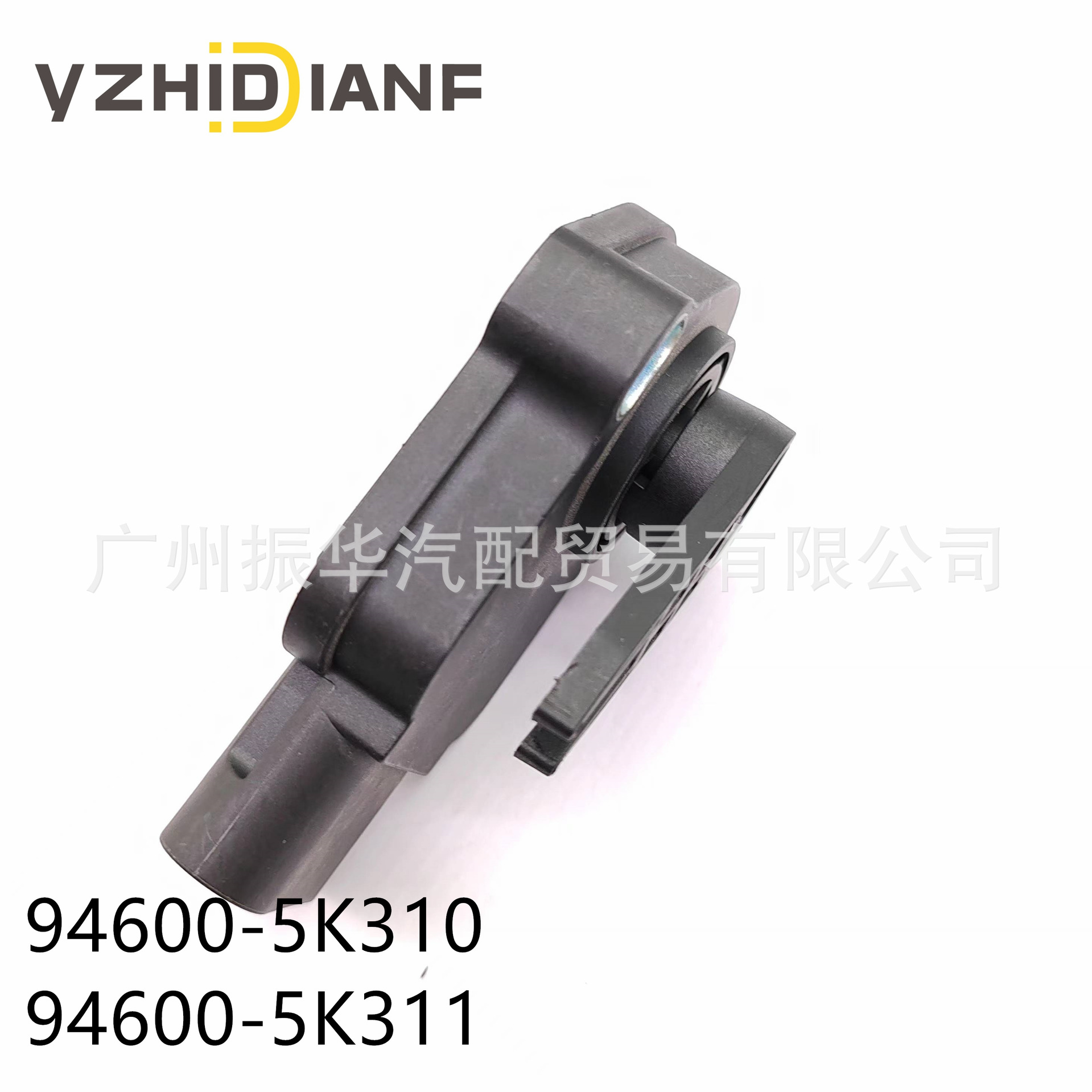 94600-5K311 94600-5K310适用于现代起亚索纳塔节气门位置传感器-阿里巴巴