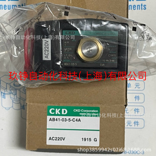 原装CKD电磁阀AG43-02-4-R3A-AC220V-阿里巴巴