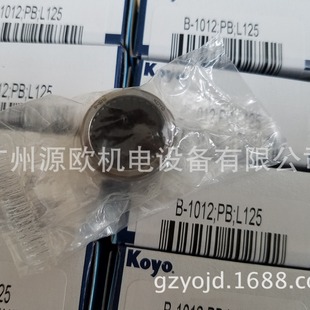 B-1012 原装KOYO英制尺寸满装滚针轴承B- 系列 冲压外圈-阿里巴巴