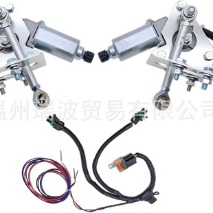 询价914015 电动车头灯转换套件-阿里巴巴