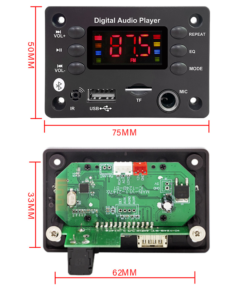 MP3解码板蓝牙模块播放器插卡带麦克风插口收音模块车载音响主板-阿里巴巴