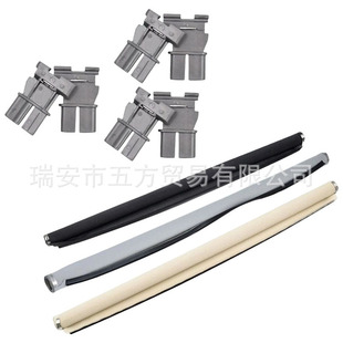 1K9877307B适用于大众途观途安高尔夫奥迪汽车天窗卷帘遮阳帘总成-阿里巴巴